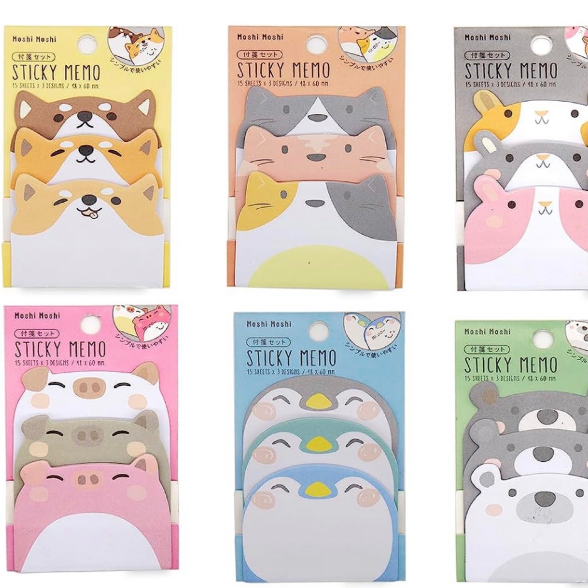 Kawaii Animal Sticky Note | CollectaCo.ca